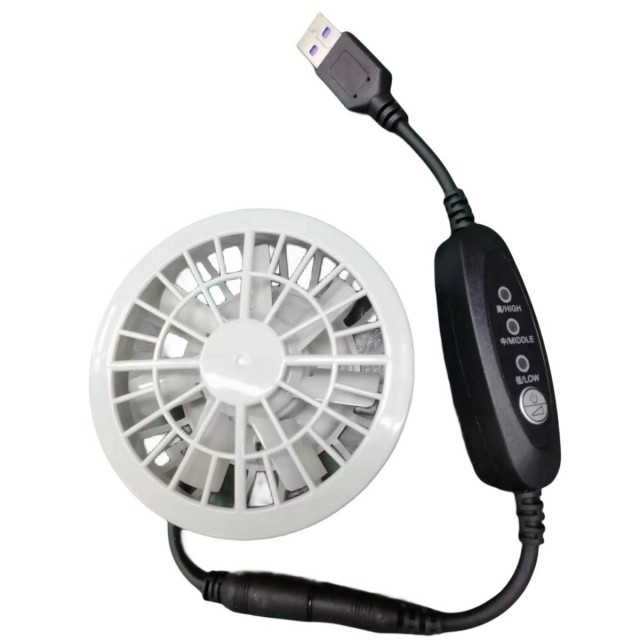 Light Weight 47g Cooling Jacket With Fan Thickness 25mm X Outer ...